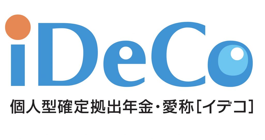 個人型確定拠出年金「iDeCo」のCMに加藤綾子さん登場。 | 低コストの投資信託で資産形成 | LoLo Investors